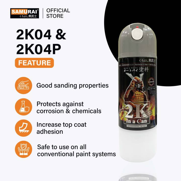 Samurai Paint Malaysia Official Store