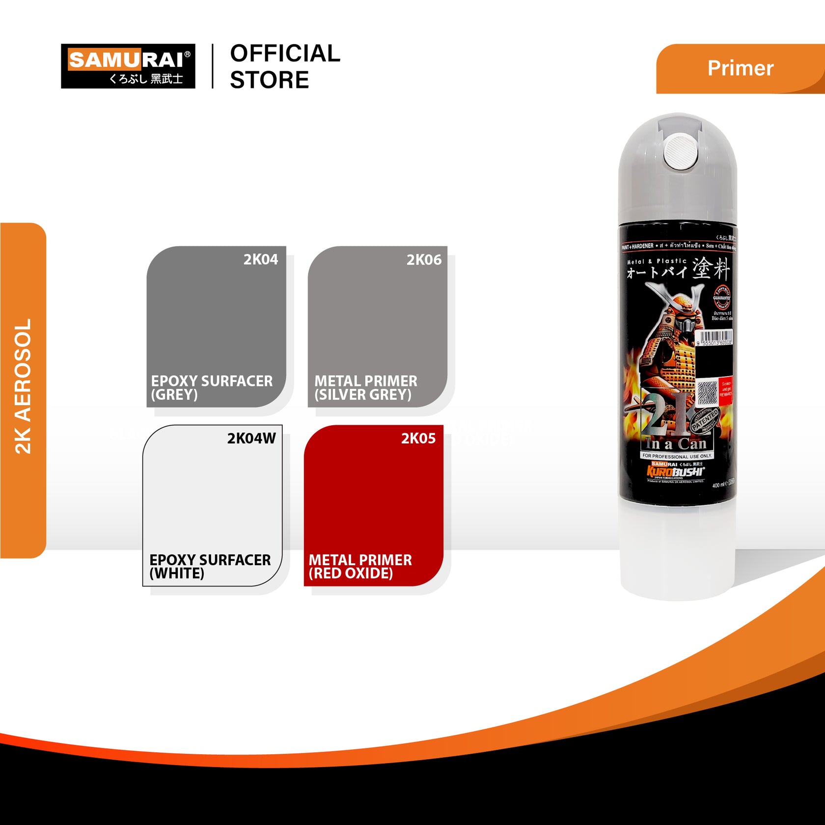 Samurai Paint Malaysia Official Store